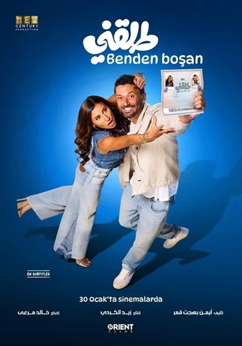 Benden Boşan Filmi Bilet Al | Paribu Cineverse